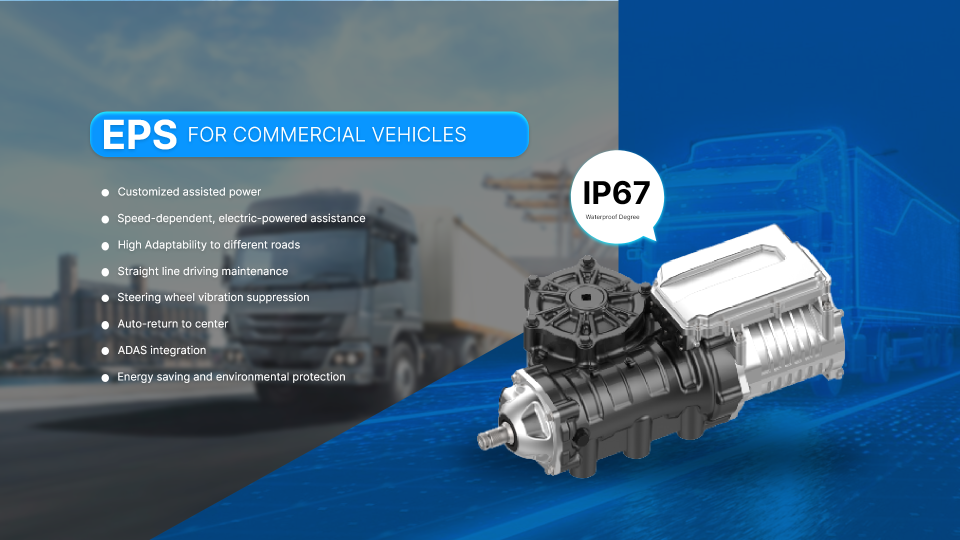 AEAUTO - Your Trusted Electric Power Steering Solutions Partner